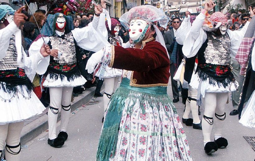 ταξιδιωτικό γραφείο στην Καβάλα: Stella's Tours